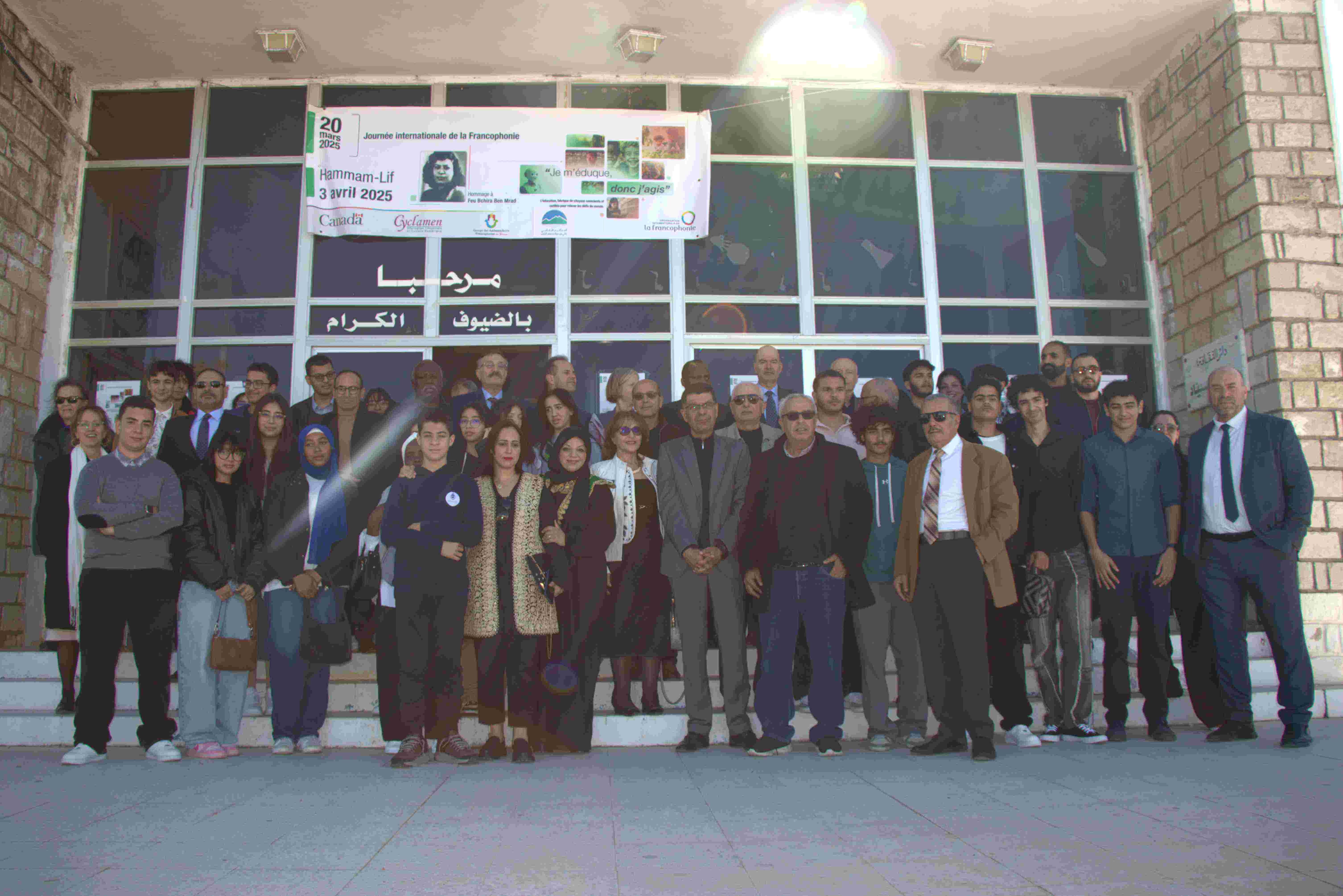 L'intelligence artificielle au service de la francophonie avec Elles ...