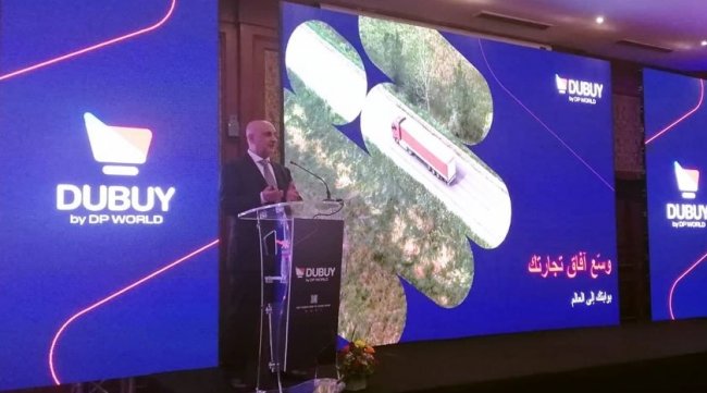 DP World lance la plateforme de e-commerce DUBUY.com en Tunisie - Arabeque