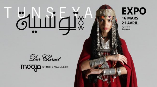 TUNSEYA ...Exposition à mooja Gallery Tunis - Arabeque