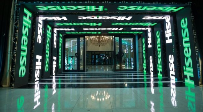 Lancement officiel de Hisense en Tunisie en partenariat avec CONDOR ...