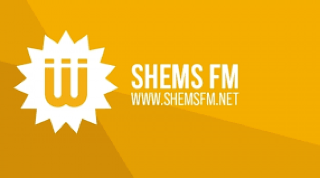 La justice invalide la décision de cession de la radio Shems FM - Arabeque