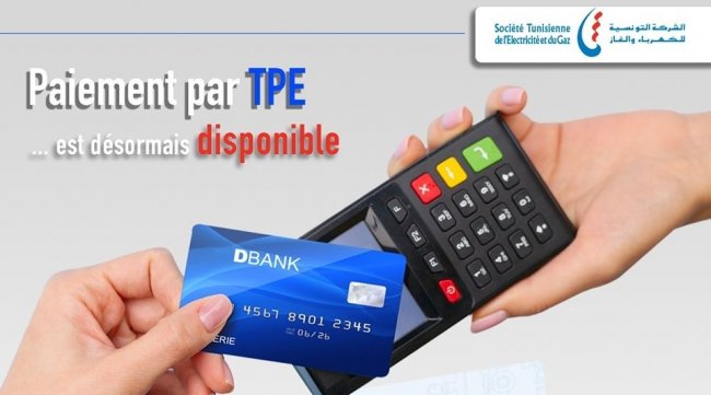 Vous pouvez désormais payer vos factures STEG par carte bancaire - Arabeque