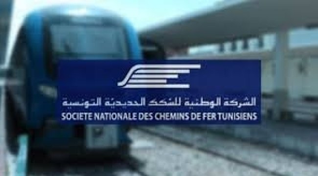 Chekib Regaieg, nouveau PDG de la SNCFT - Arabeque