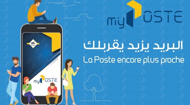 My Poste, la nouvelle plateforme 100% digitale de La Poste tunisienne ...